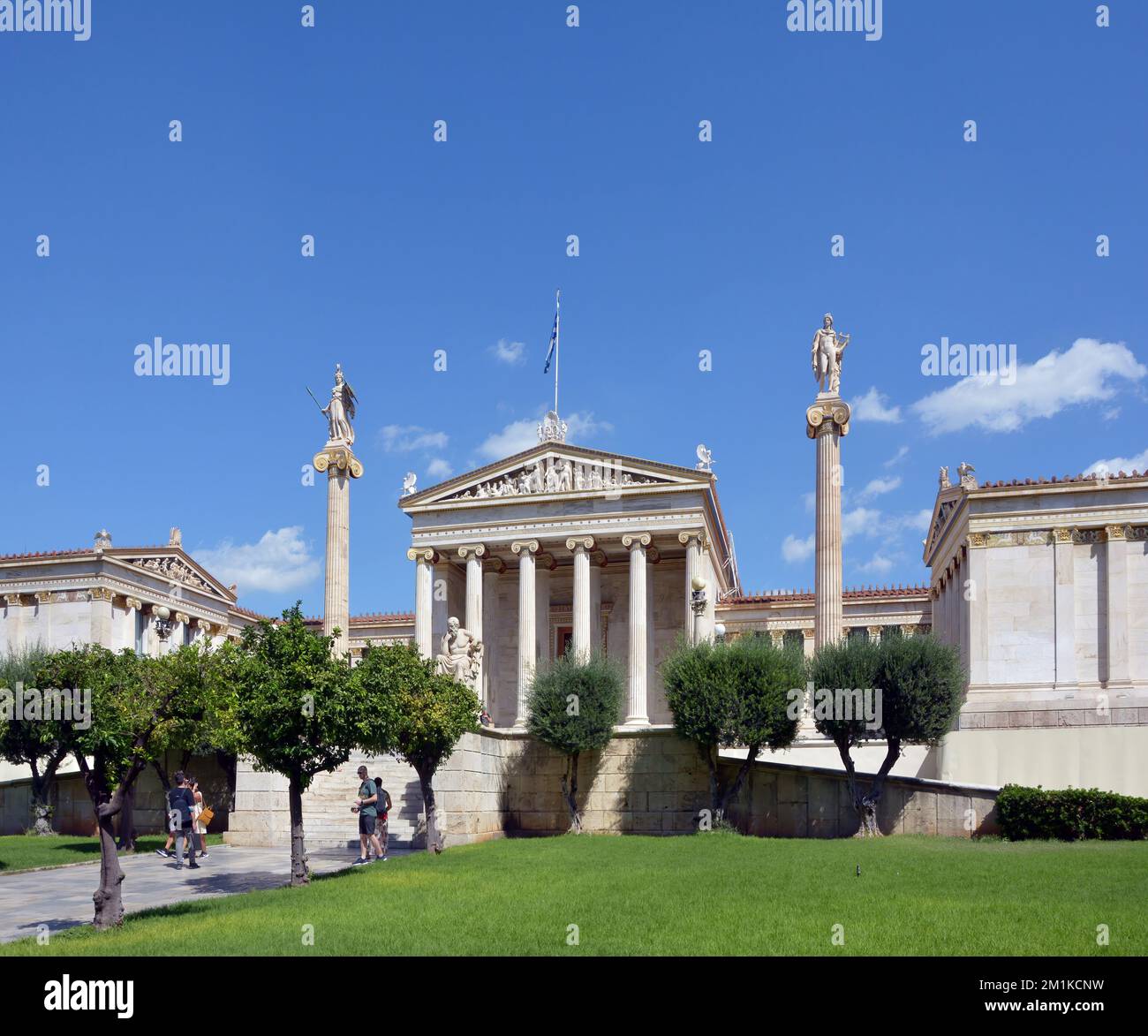 The building of the Academy of Athens, Greece, one of the world's most ...