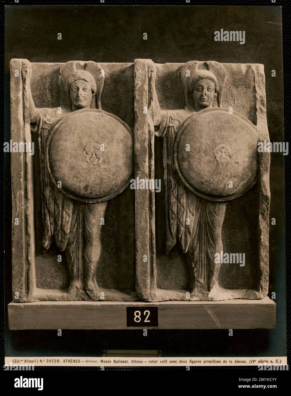 Deesse athena hi-res stock photography and images - Alamy