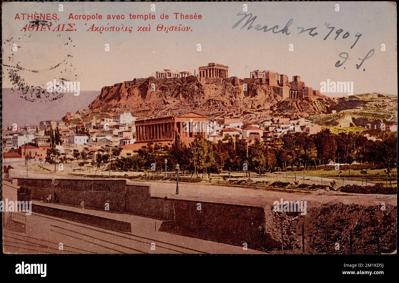 Athènes. Acropole avec temple de Thesée - Αθηναις. Άκρόπολης και ...