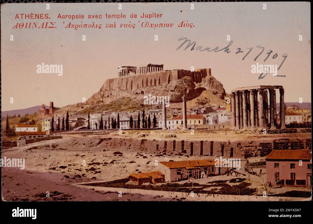 Athènes. Acropole avec temple de Jupiter - Αθηναις. Άκρόπολης και ναός ...