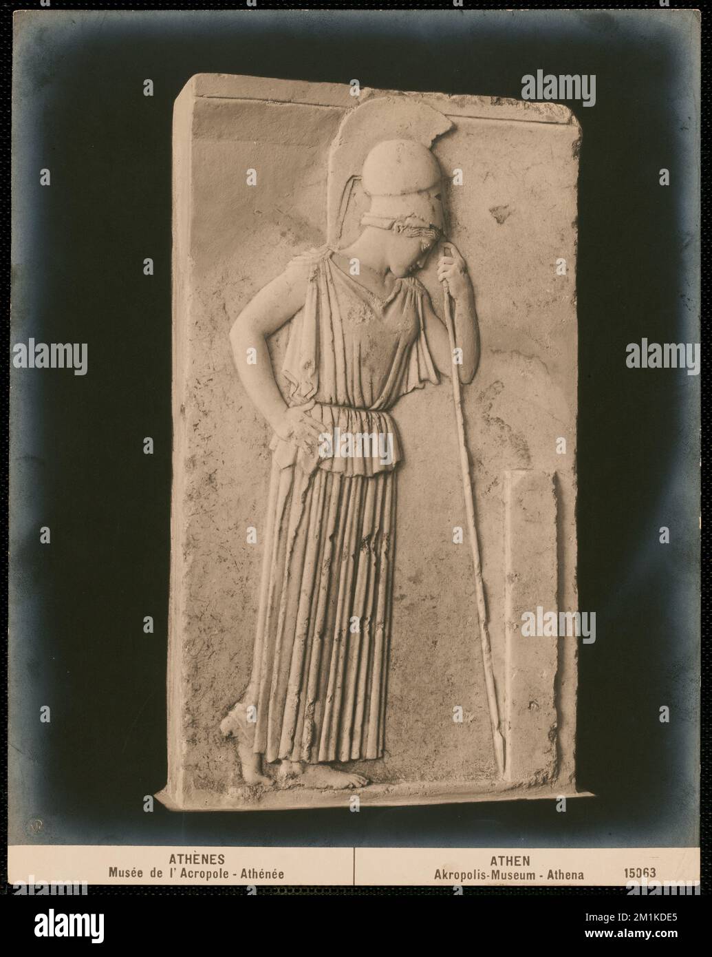 Athènes. Musée de l'Acropole - Athénée - Athen. Akropolis-Museum ...