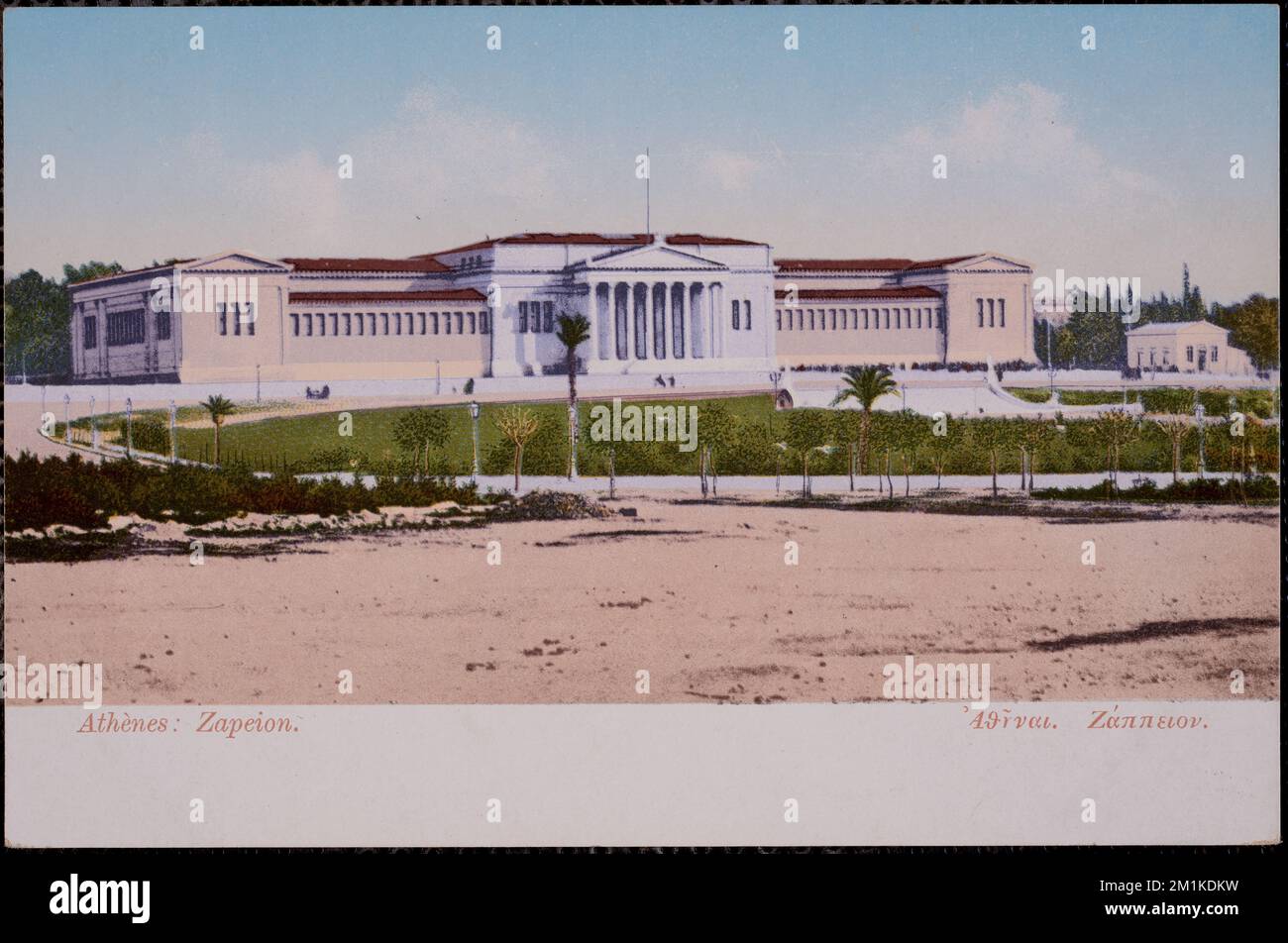Athènes. Zapeion - Άθῆναι. Ζάππειον , Exhibition buildings. Nicholas ...