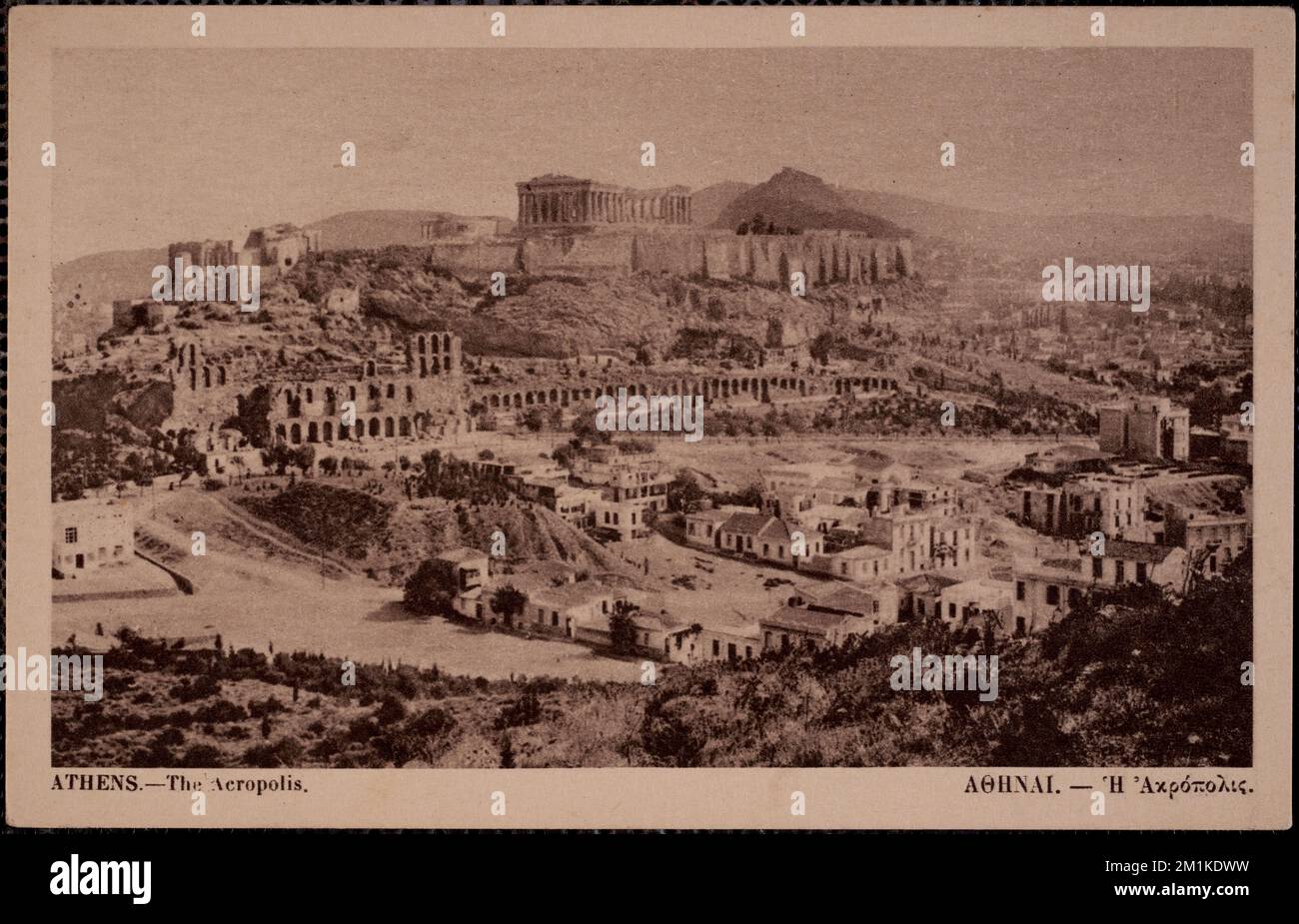 Athens - the Acropolis - Αθηναι - Ή Άκρόπολις , Forts & fortifications ...