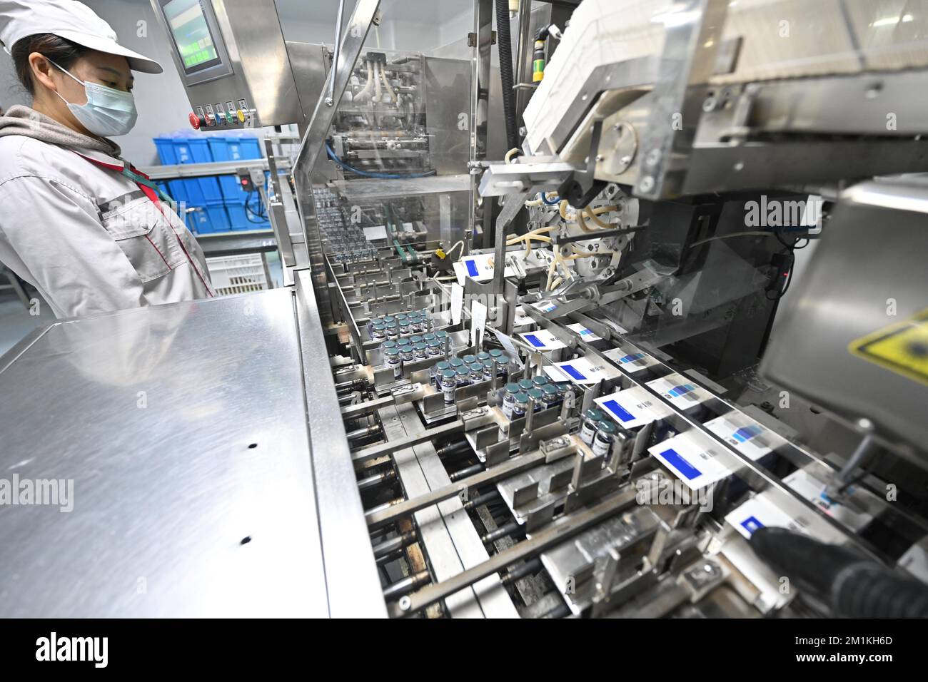 Shanghai kai bao pharmaceutical co hi-res stock photography and images ...