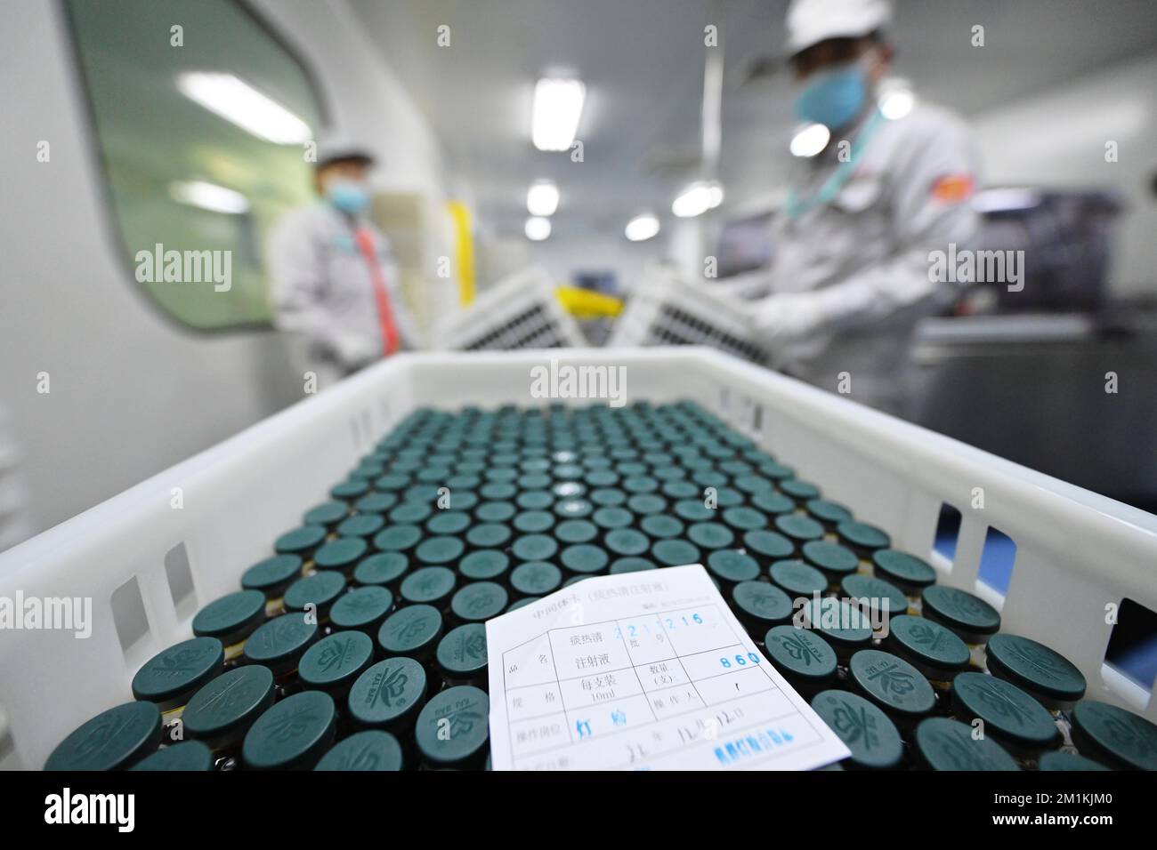 Busy drug production in Shanghai Kai Bao Pharmaceutical Co., Ltd ...