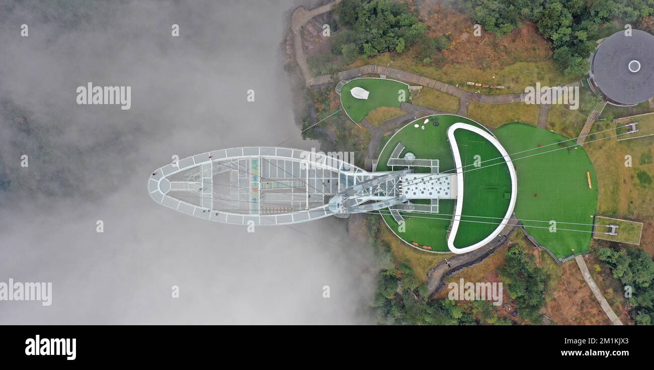 Aerial photo shows the misty scenery of Shenxianju Scenic Area in ...