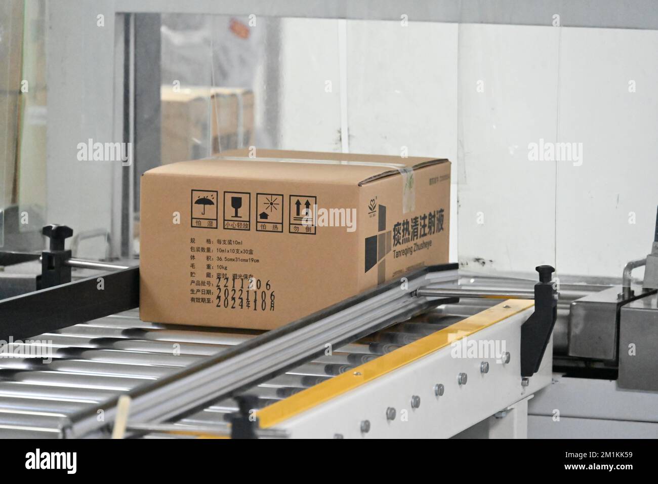 Shanghai kai bao pharmaceutical co hi-res stock photography and images ...