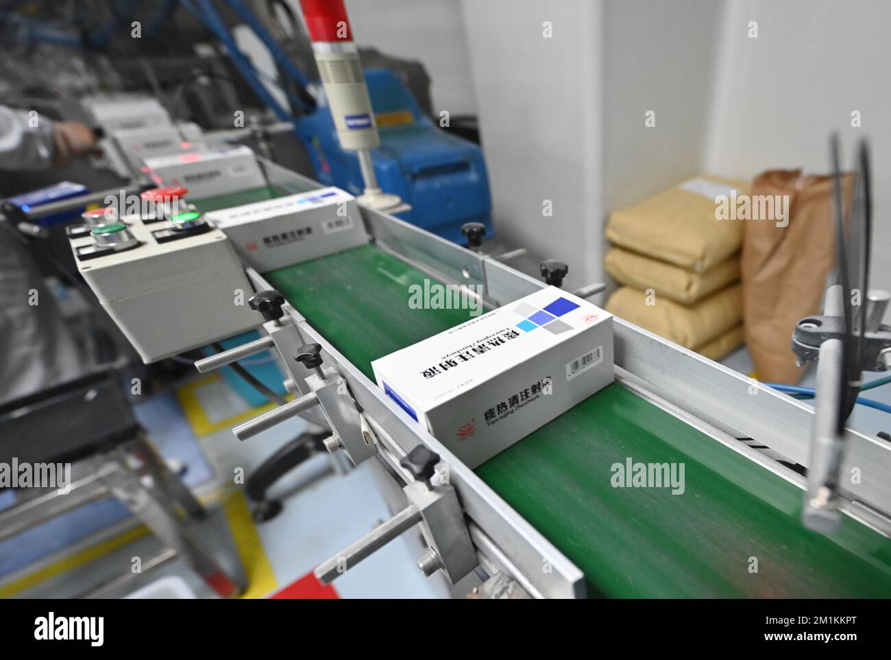 Shanghai kai bao pharmaceutical co hi-res stock photography and images ...