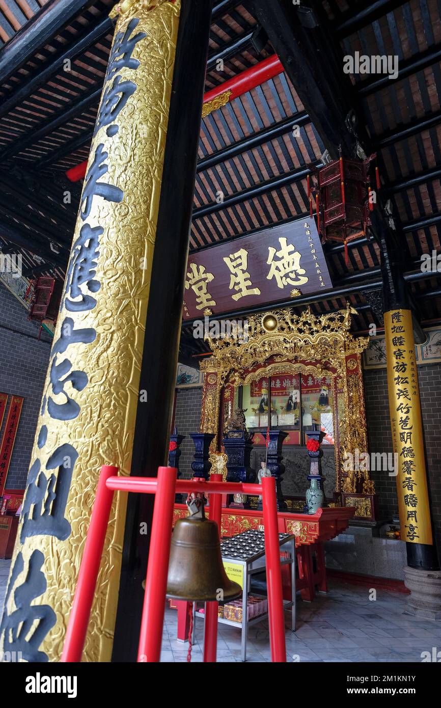 Kuala Lumpur, Malaysia - October 2022: Chan She Shu Yuen Temple is a ...