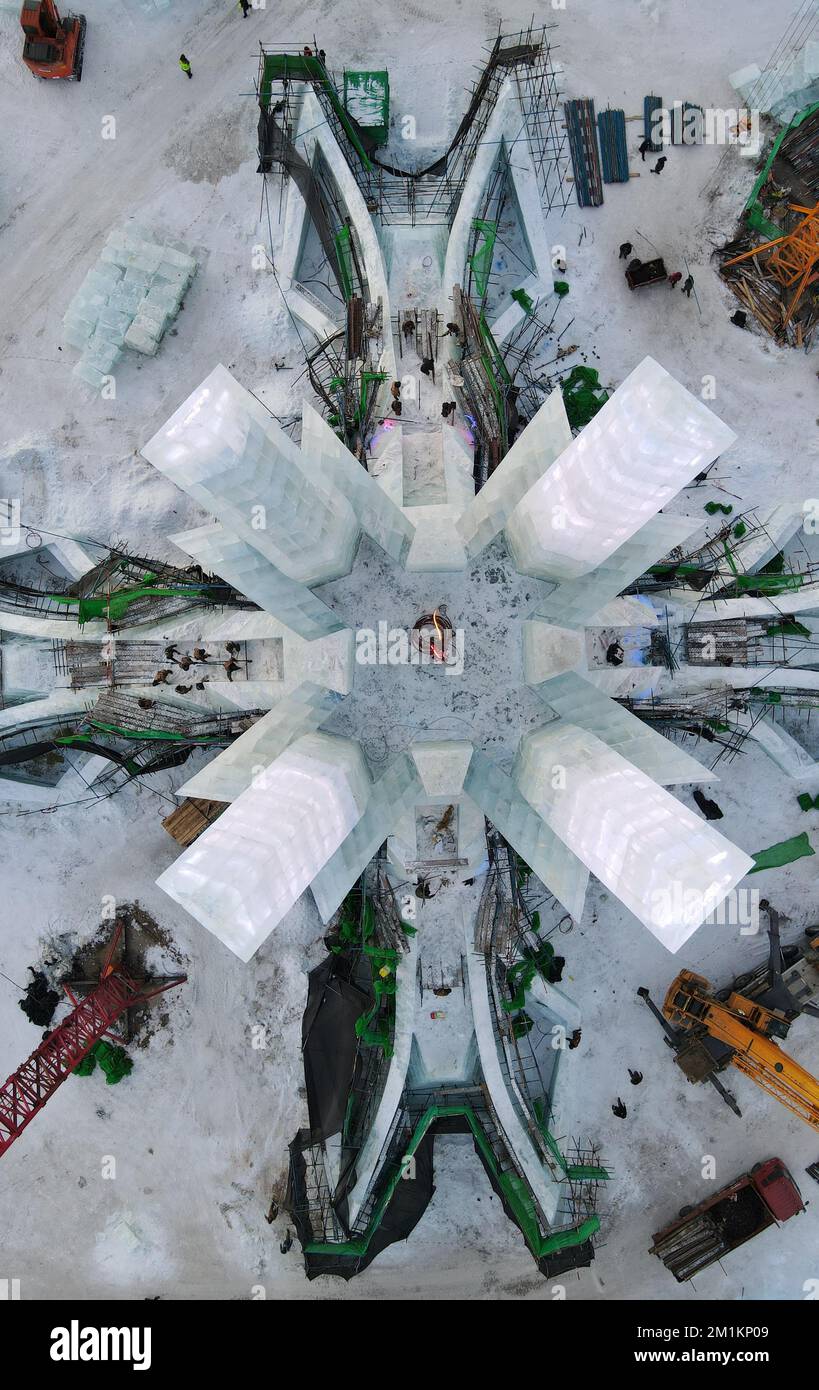 Aerial photo shows the 41-meter-high main tower of the 24th Harbin Ice ...