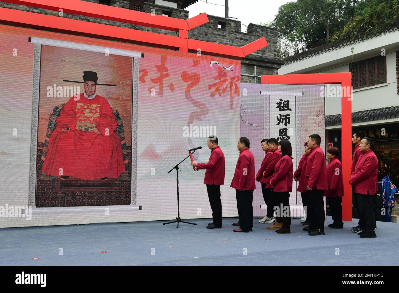The 2nd Jinhua Ham Culture Festival kicked off in Jinhua City, east ...