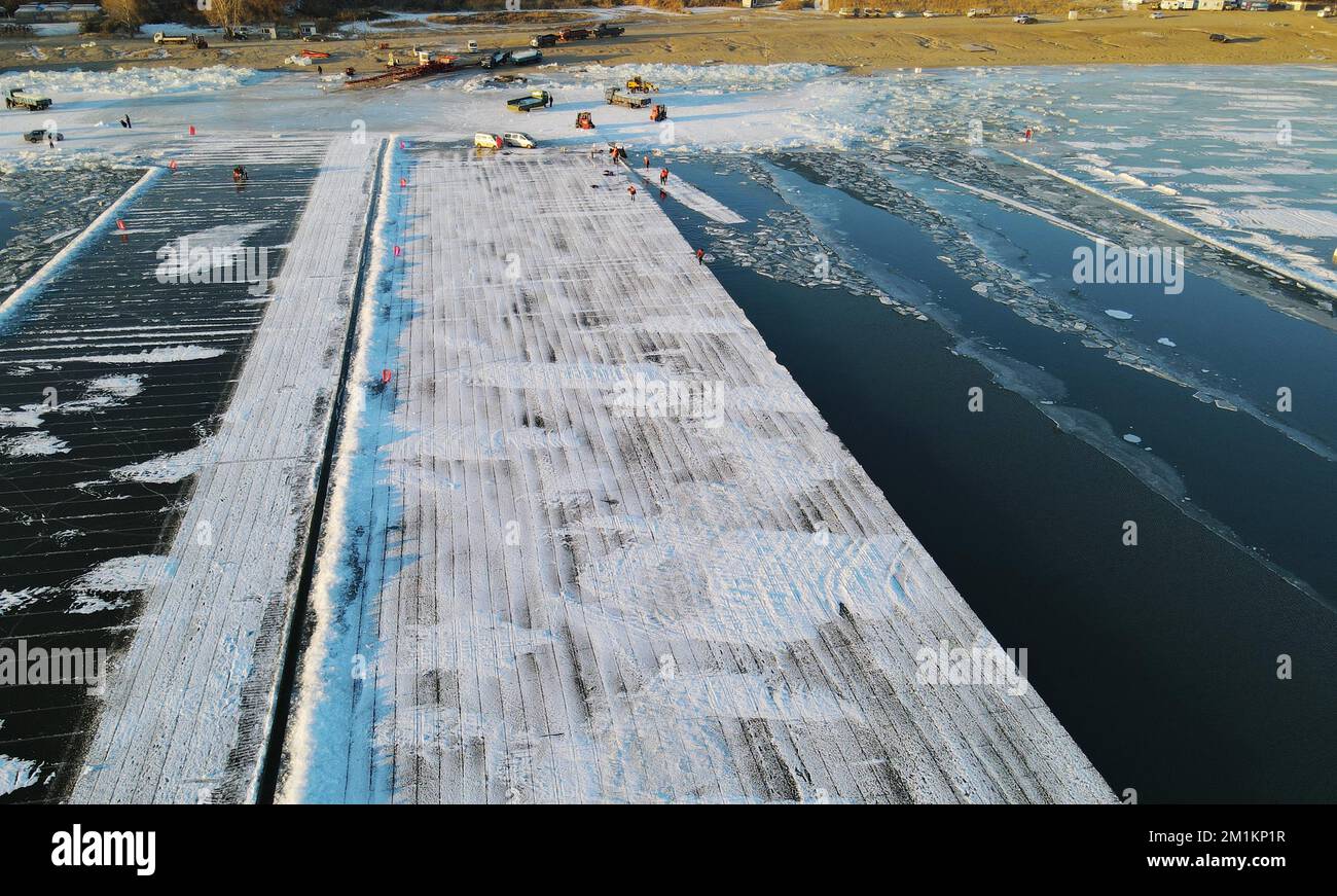 Aerial photo shows the ice collection field on the frozen Songhua River ...