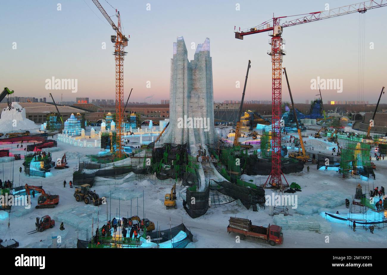 Aerial photo shows the 41-meter-high main tower of the 24th Harbin Ice ...