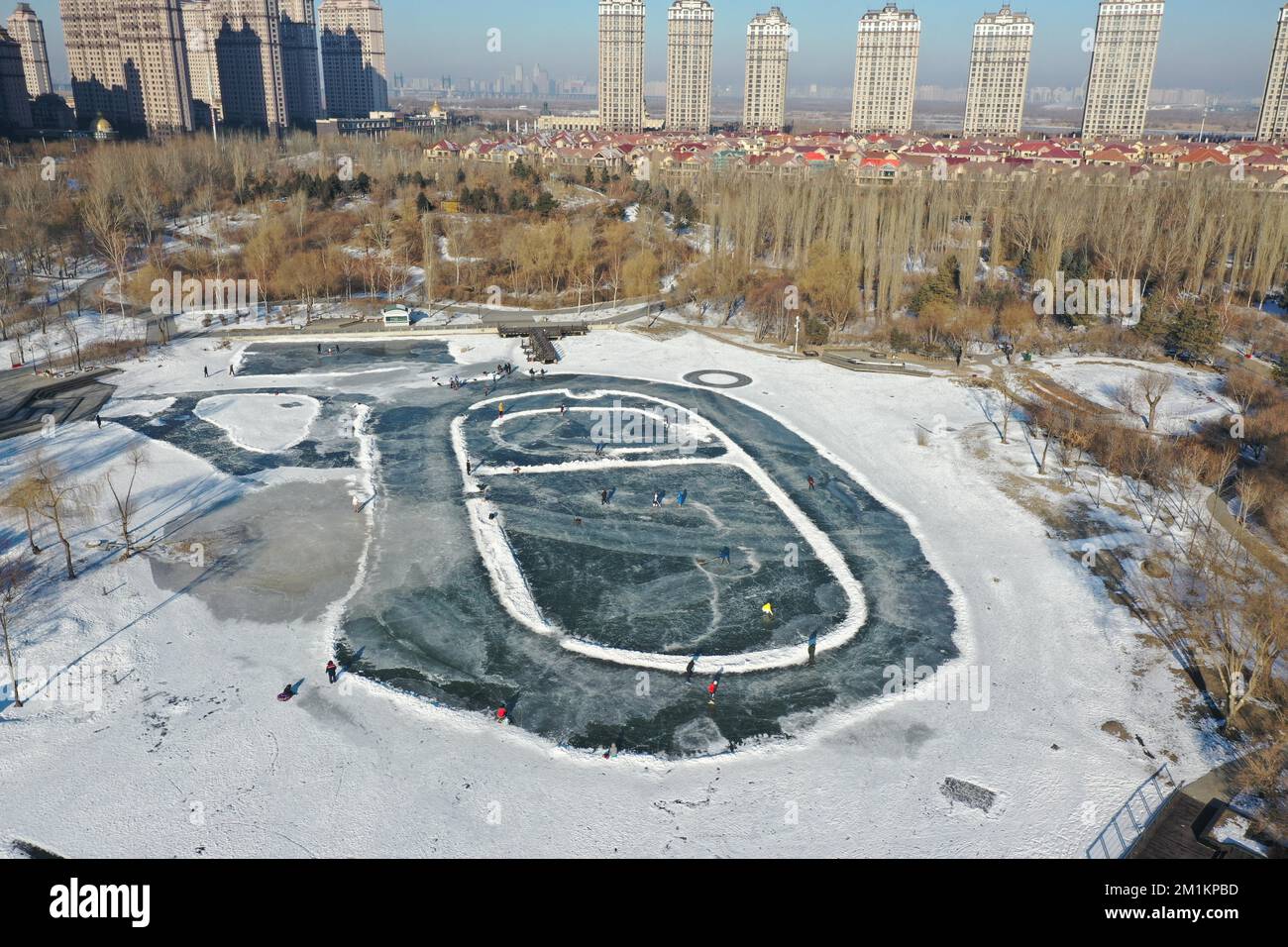 Aerial photo shows the public ice rink in Dingxiang Park, Qunli Street ...