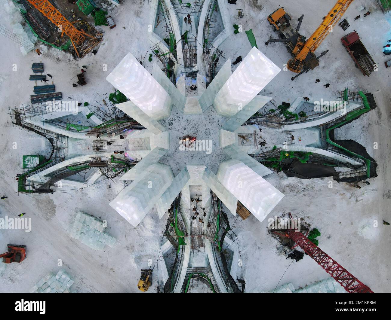 Aerial photo shows the 41-meter-high main tower of the 24th Harbin Ice ...