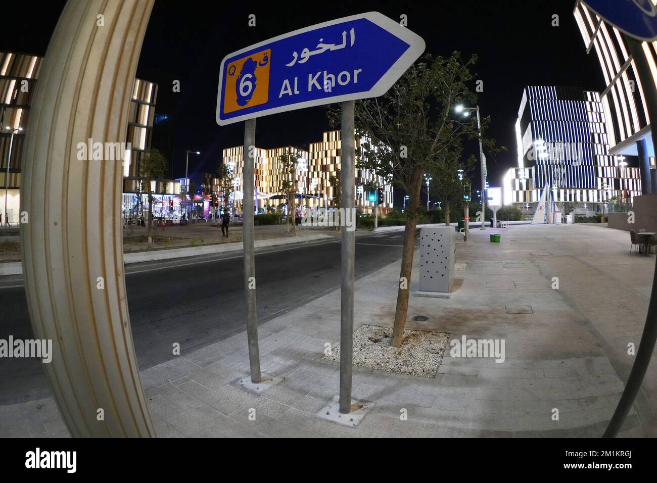 Lusail, Qatar. 12/12/2022, Lusail street view during the FIFA World Cup ...