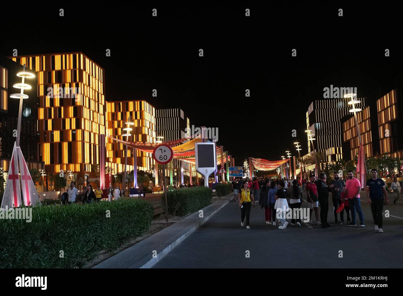 Lusail, Qatar. 12/12/2022, Lusail street view during the FIFA World Cup ...