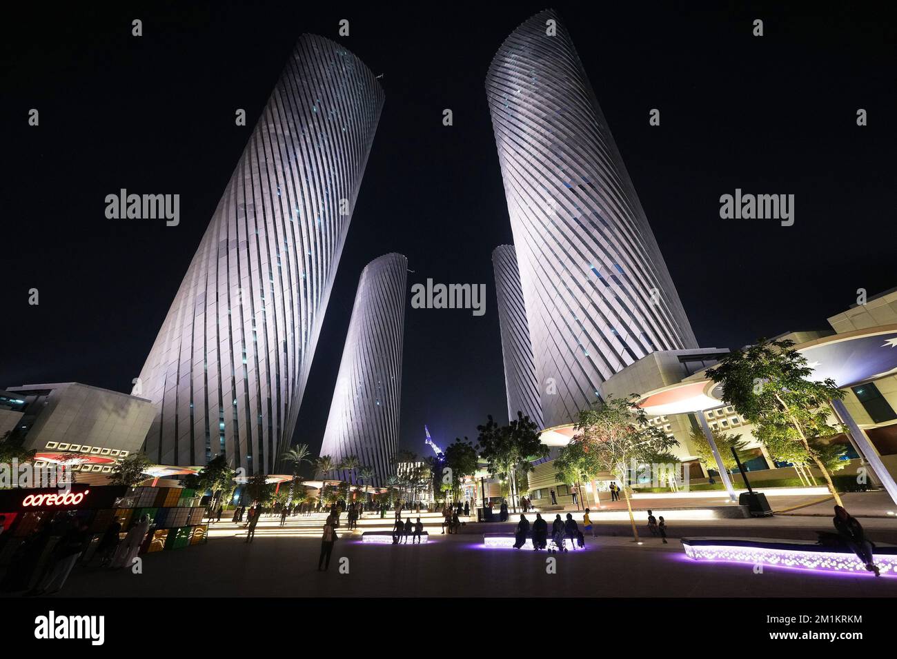 Lusail, Qatar. 12/12/2022, Lusail view during the FIFA World Cup Qatar ...
