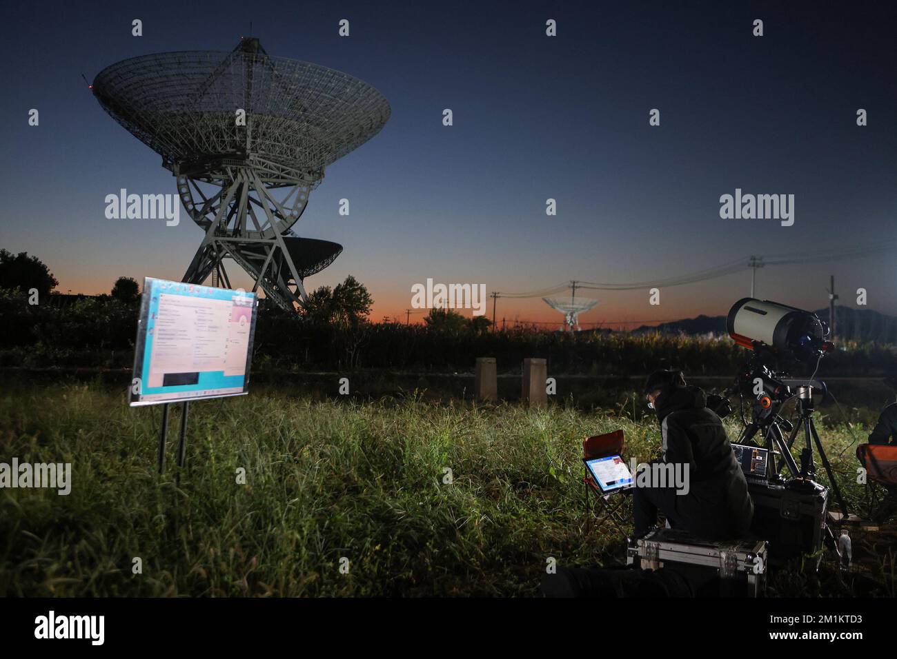 Beijing, China. 21st Sep, 2022. Liu Boyang conducts data processing of ...