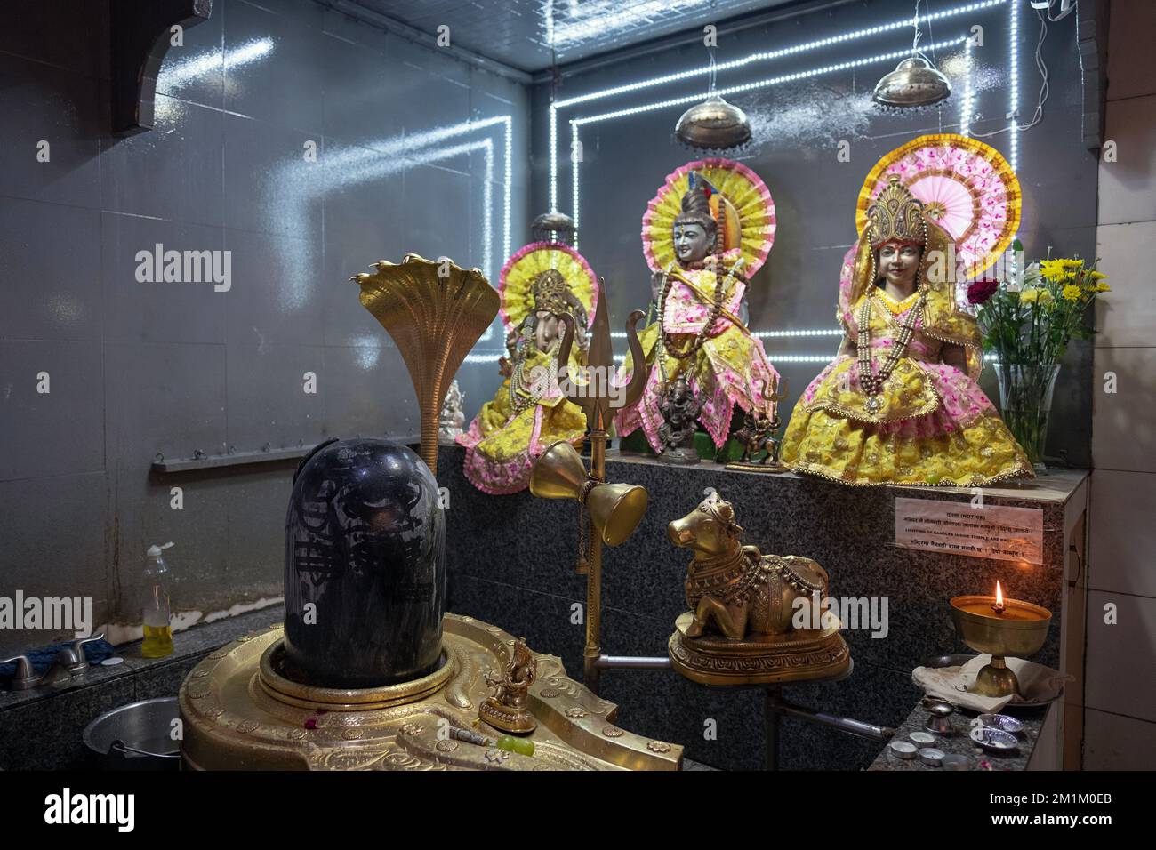 The Shiva Lingam area in a corner of the Satya Narayan Mandir in ...