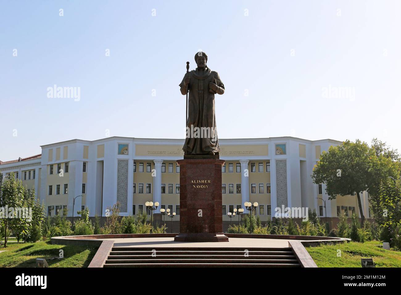 Alisher Navoi State University of Language and Literature, Yusuf Khos ...