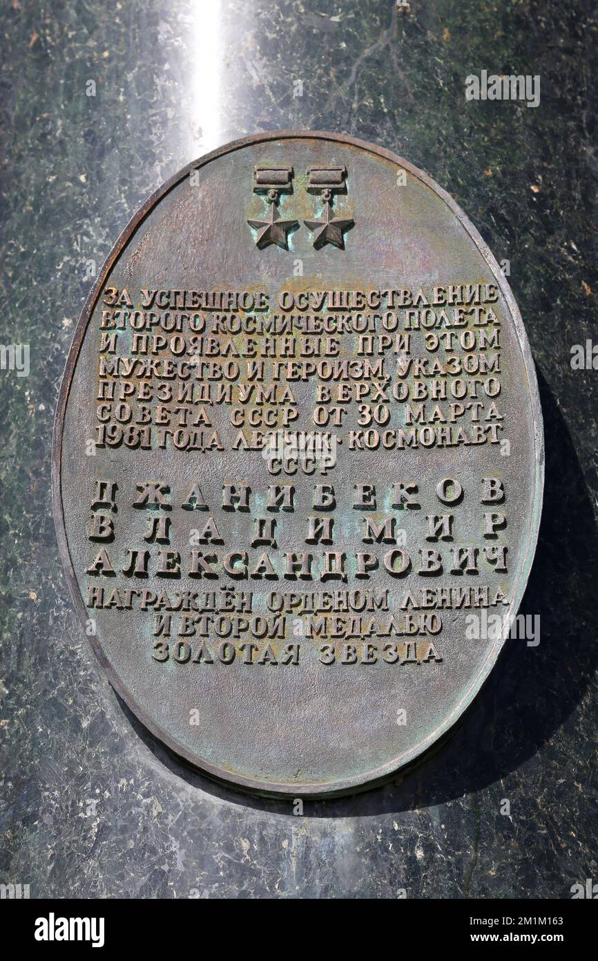 Statue of cosmonaut Vladimir Dzhanibekov, Memorial for Cosmonauts ...