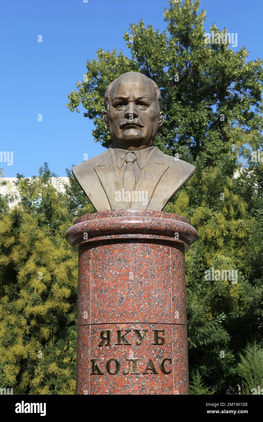 Kolas hi-res stock photography and images - Alamy