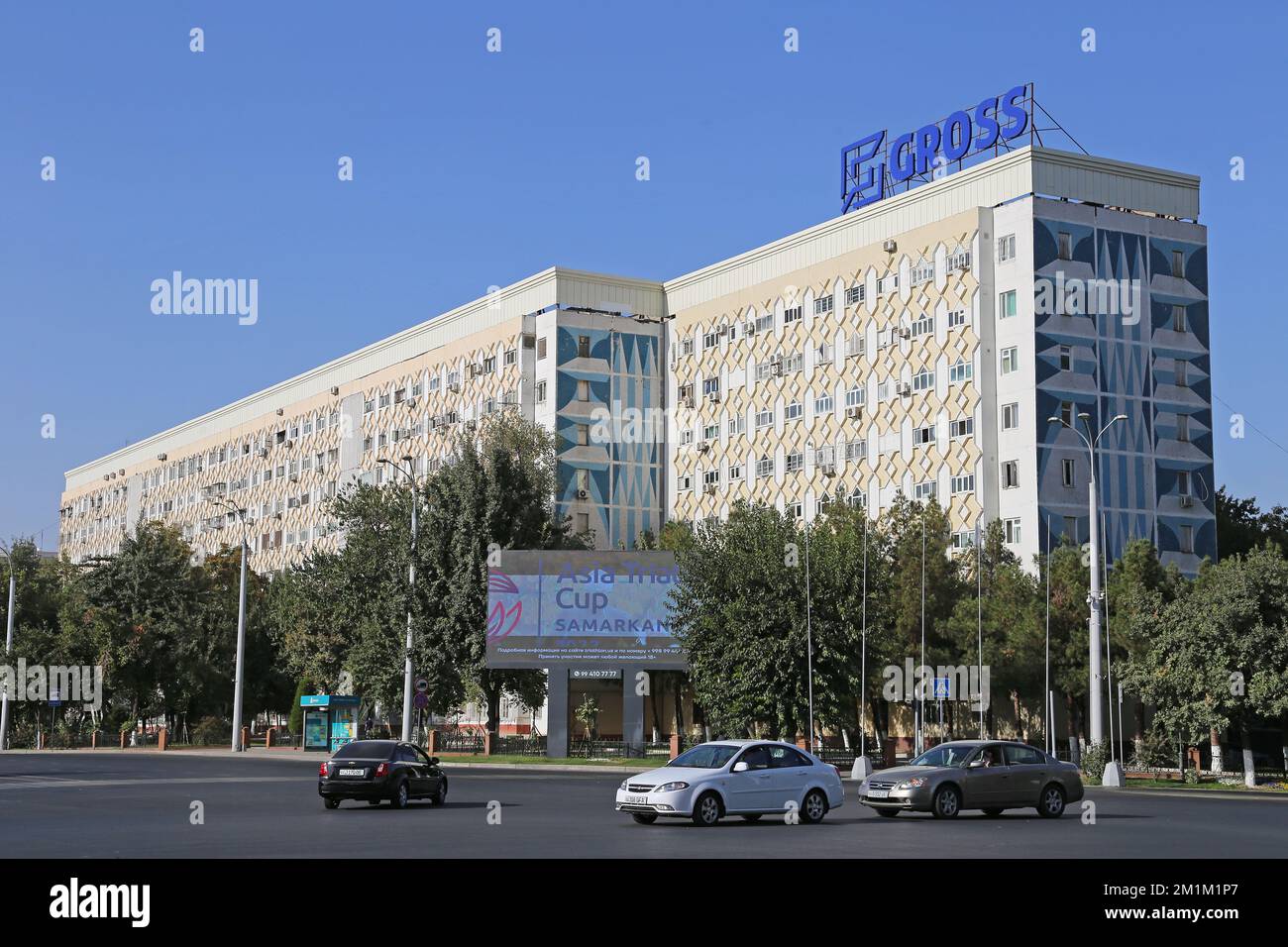Soviet architectural style hi-res stock photography and images - Alamy
