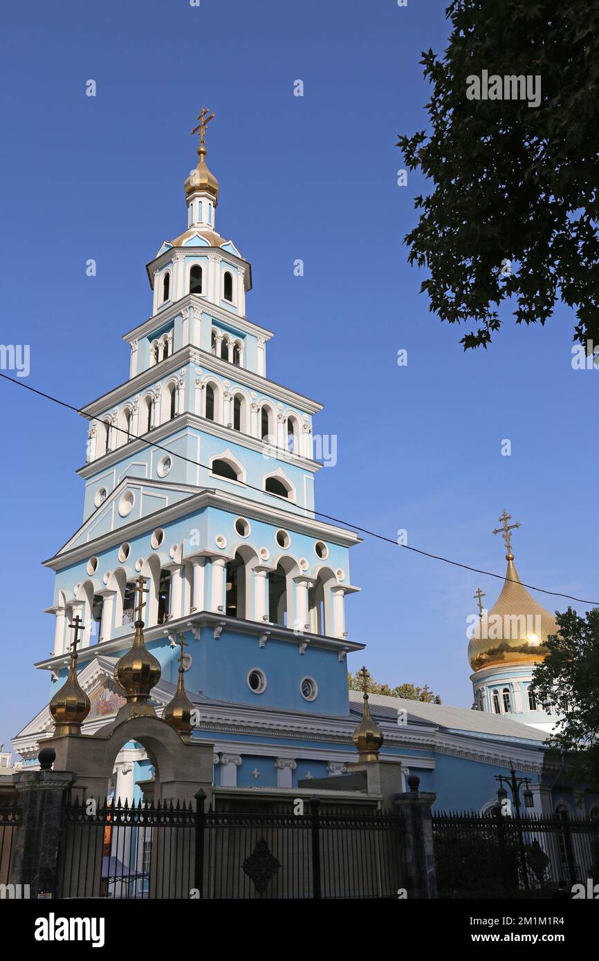 Holy Assumption Russian Orthodox Cathedral, Nukus Street, South ...