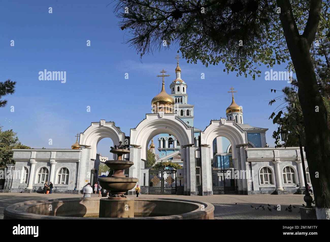 Holy Assumption Russian Orthodox Cathedral, Nukus Street, South ...