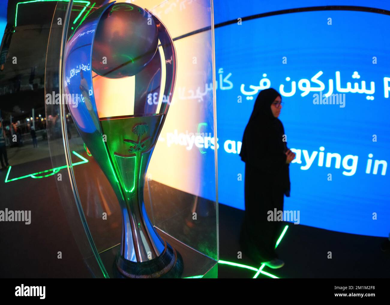 FIFA 2021 Arabian Cup during the FIFA World Cup Qatar 2022 in Corniche ...