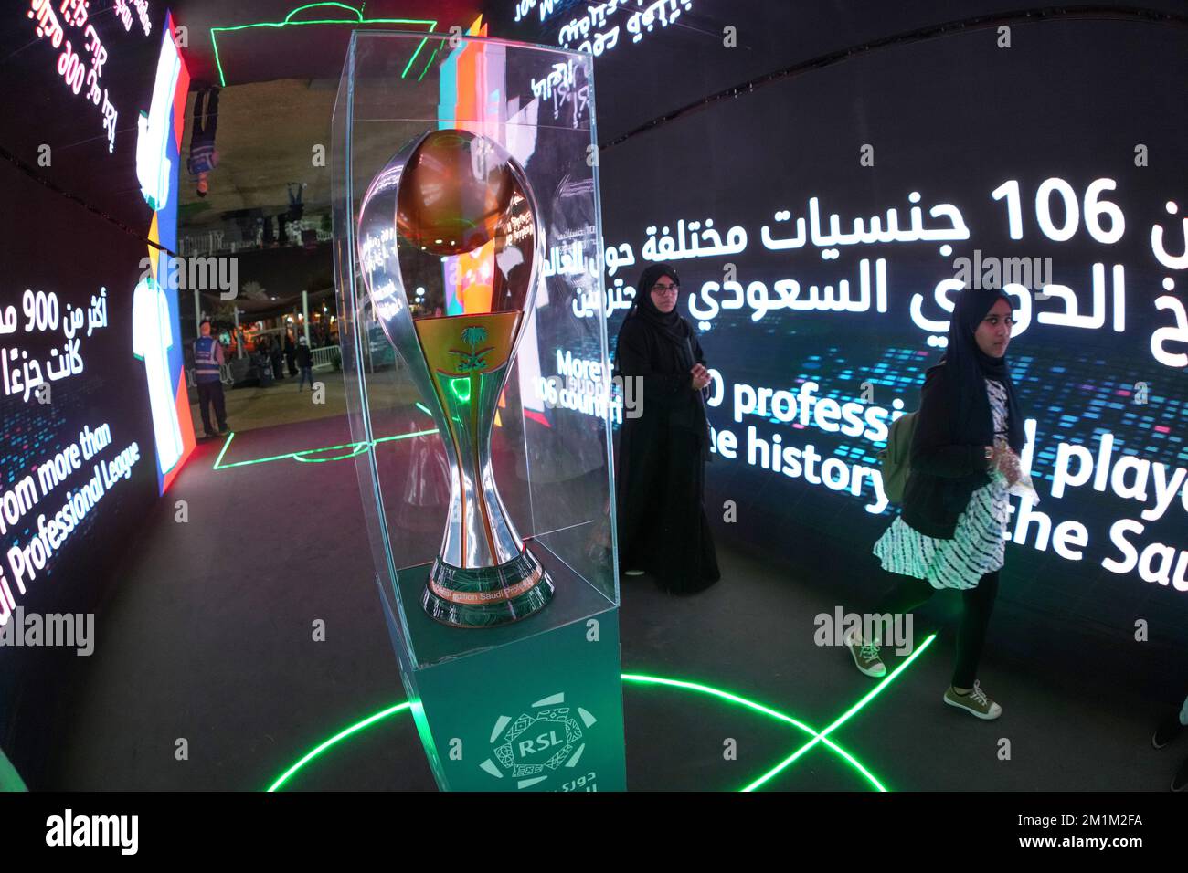 FIFA 2021 Arabian Cup during the FIFA World Cup Qatar 2022 in Corniche ...