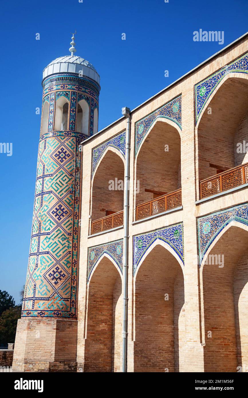 Beautiful minaret in old town Stock Photo - Alamy