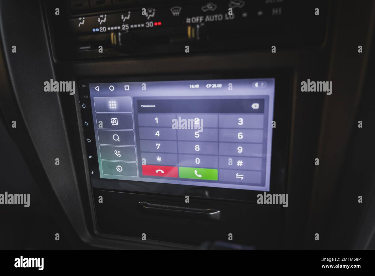 Screen on the center console of the car with telephone dialing Stock ...