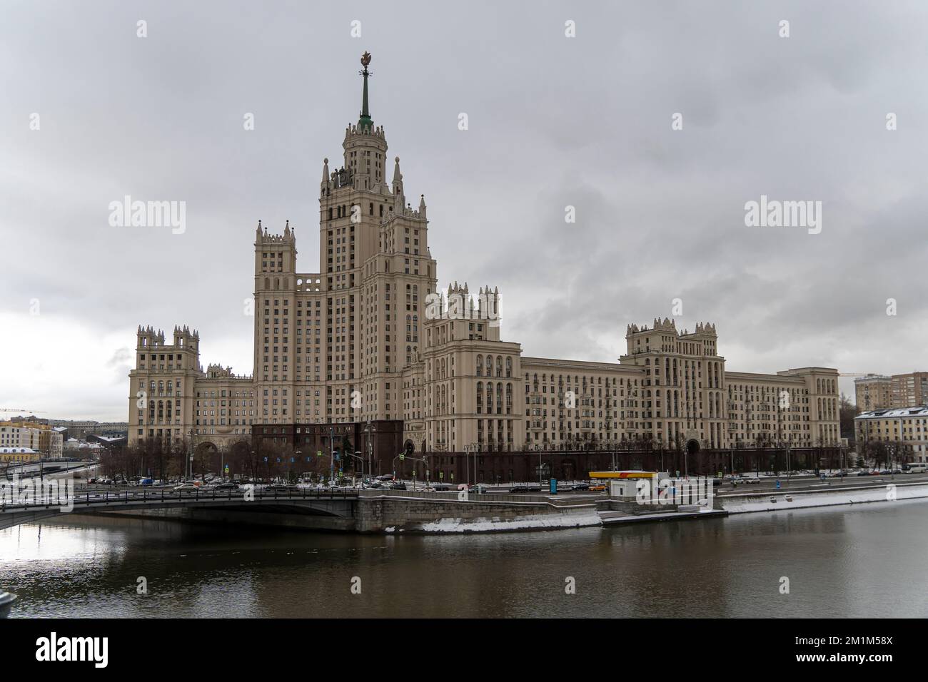 Residential building on Kotelnicheskaya Embankment is one of the seven ...