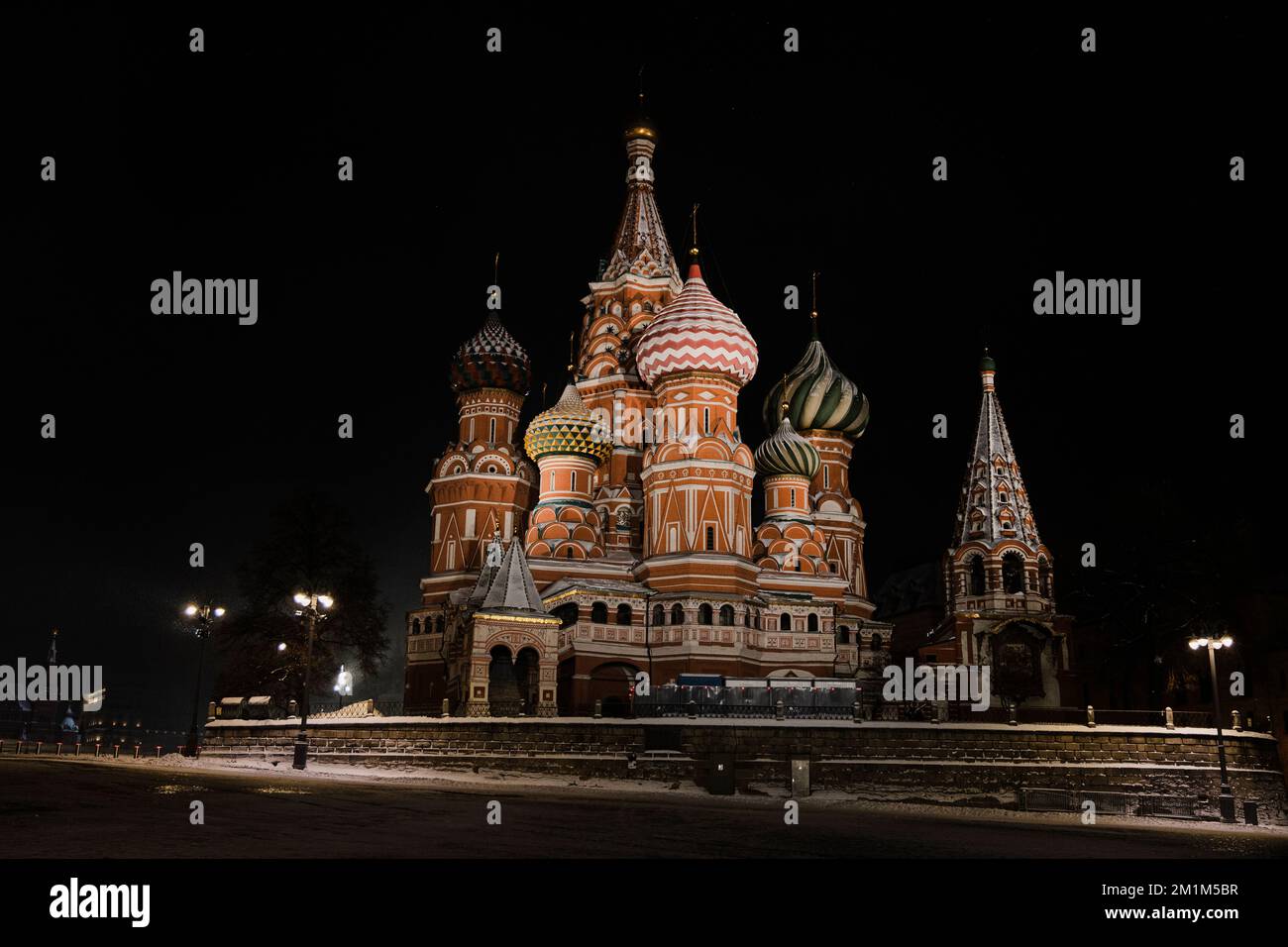 Saint Basil's Cathedral, is an Orthodox church in Red Square of Moscow ...