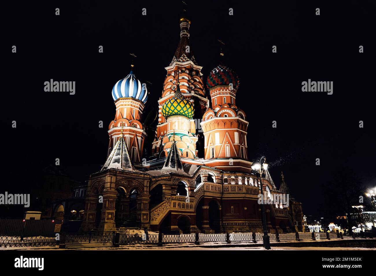 Saint Basil's Cathedral, is an Orthodox church in Red Square of Moscow ...