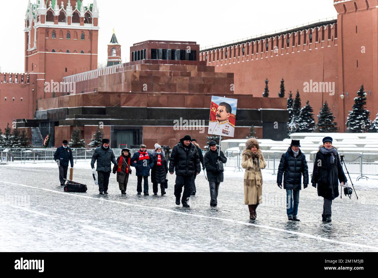 The Communist Party of the Russian Federation holds a rally at the ...