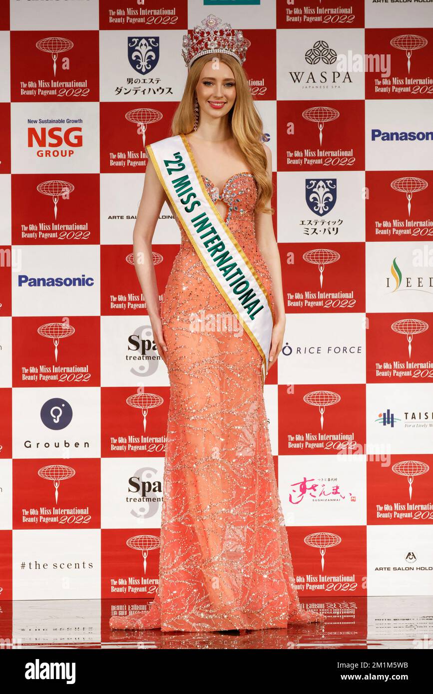 Miss germany winner hi-res stock photography and images - Alamy