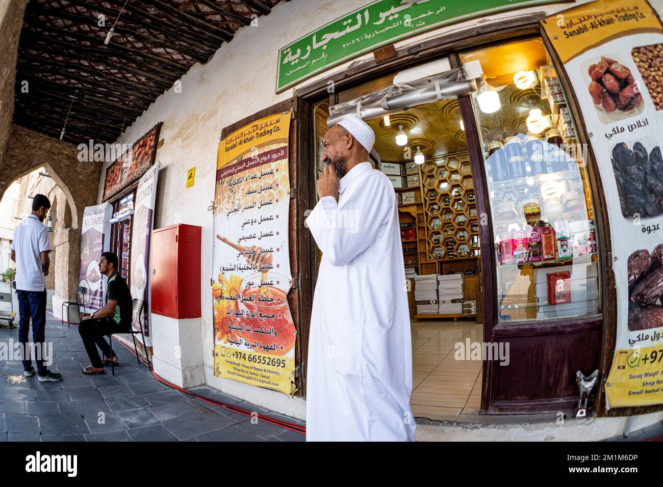 Qatari man in Souq Waqif Traditional Market during the FIFA World Cup ...