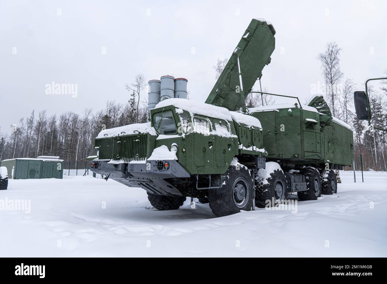 Heavy military equipment of the Russian armed forces against the ...