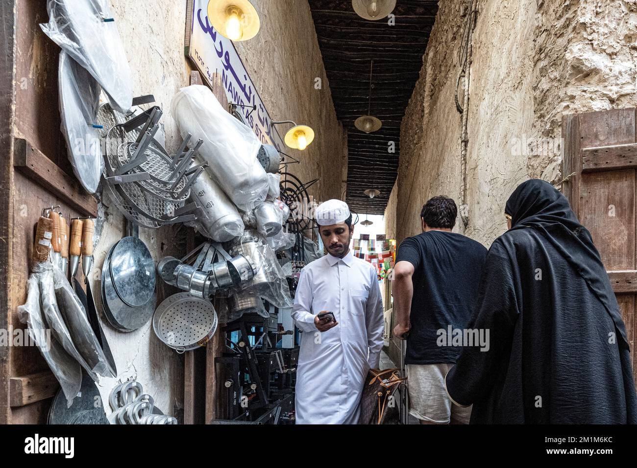 Qatari man in Souq Waqif Traditional Market during the FIFA World Cup ...
