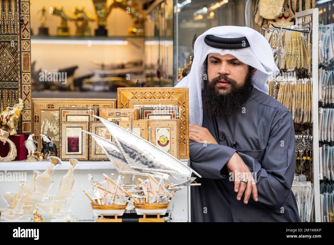 Qatari man in Souq Waqif Traditional Market during the FIFA World Cup ...