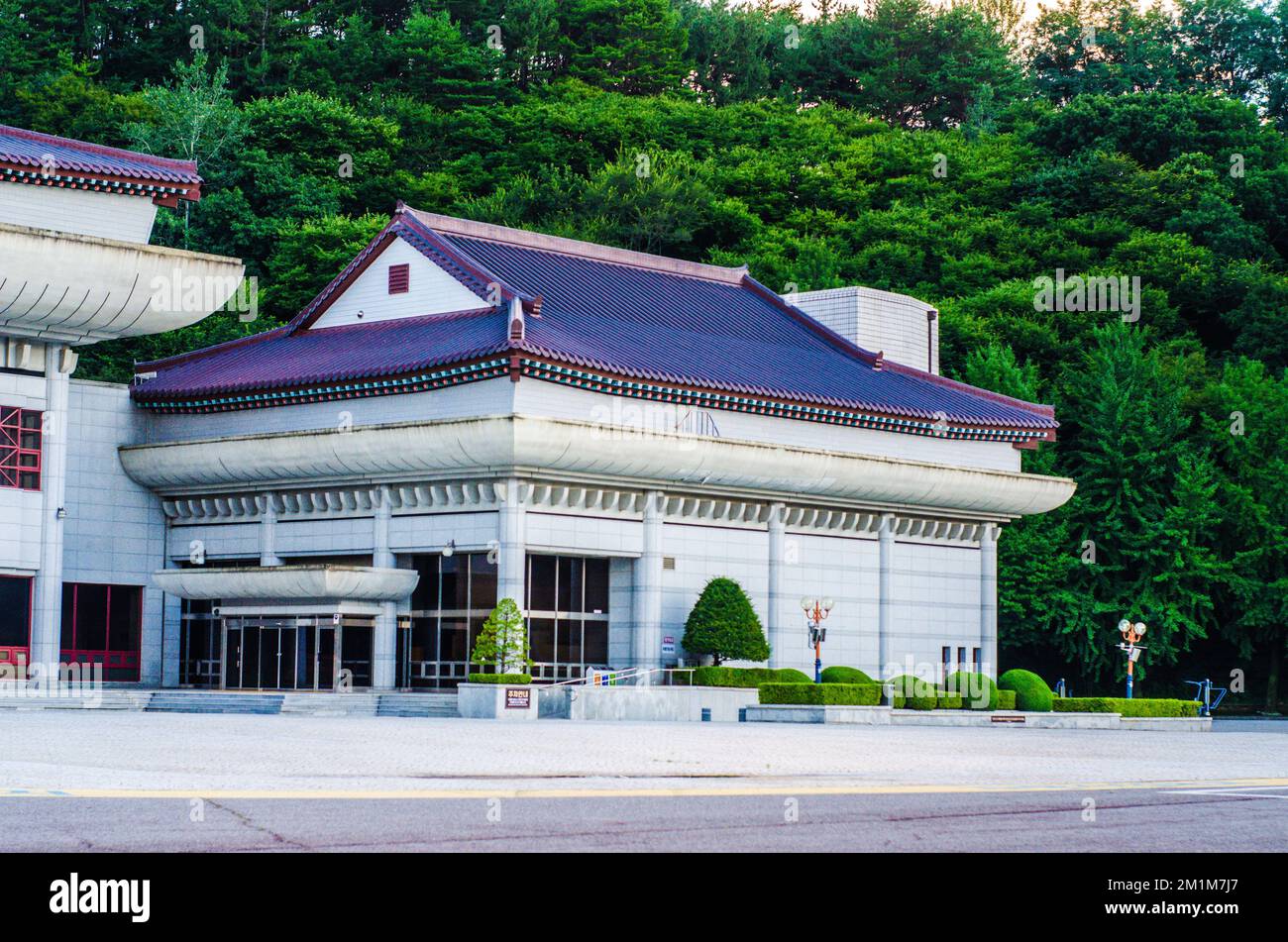 The beautiful city of Samcheok Cultural Center Stock Photo - Alamy