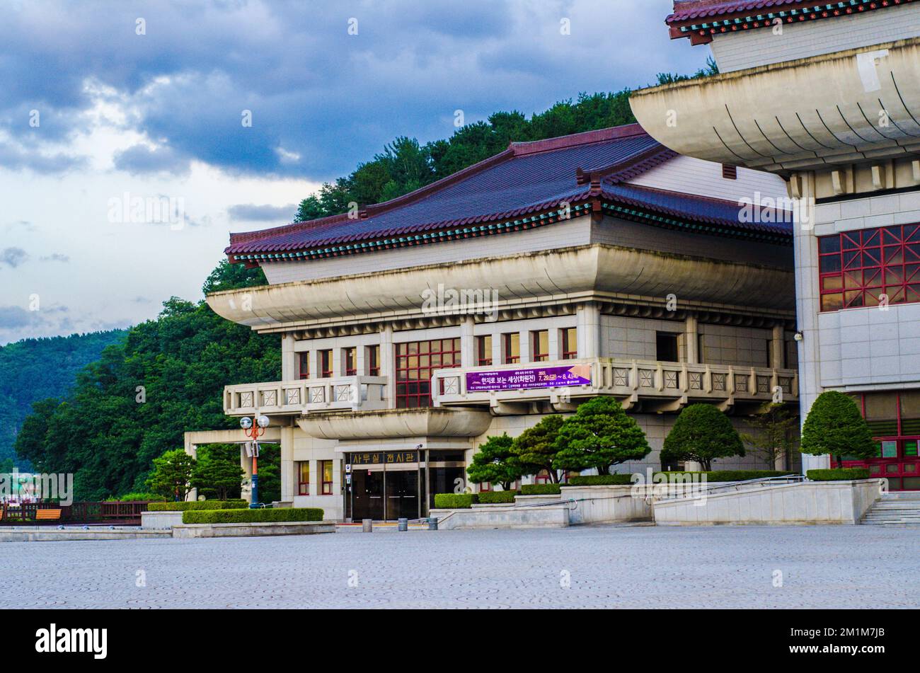 Samcheok hi-res stock photography and images - Alamy