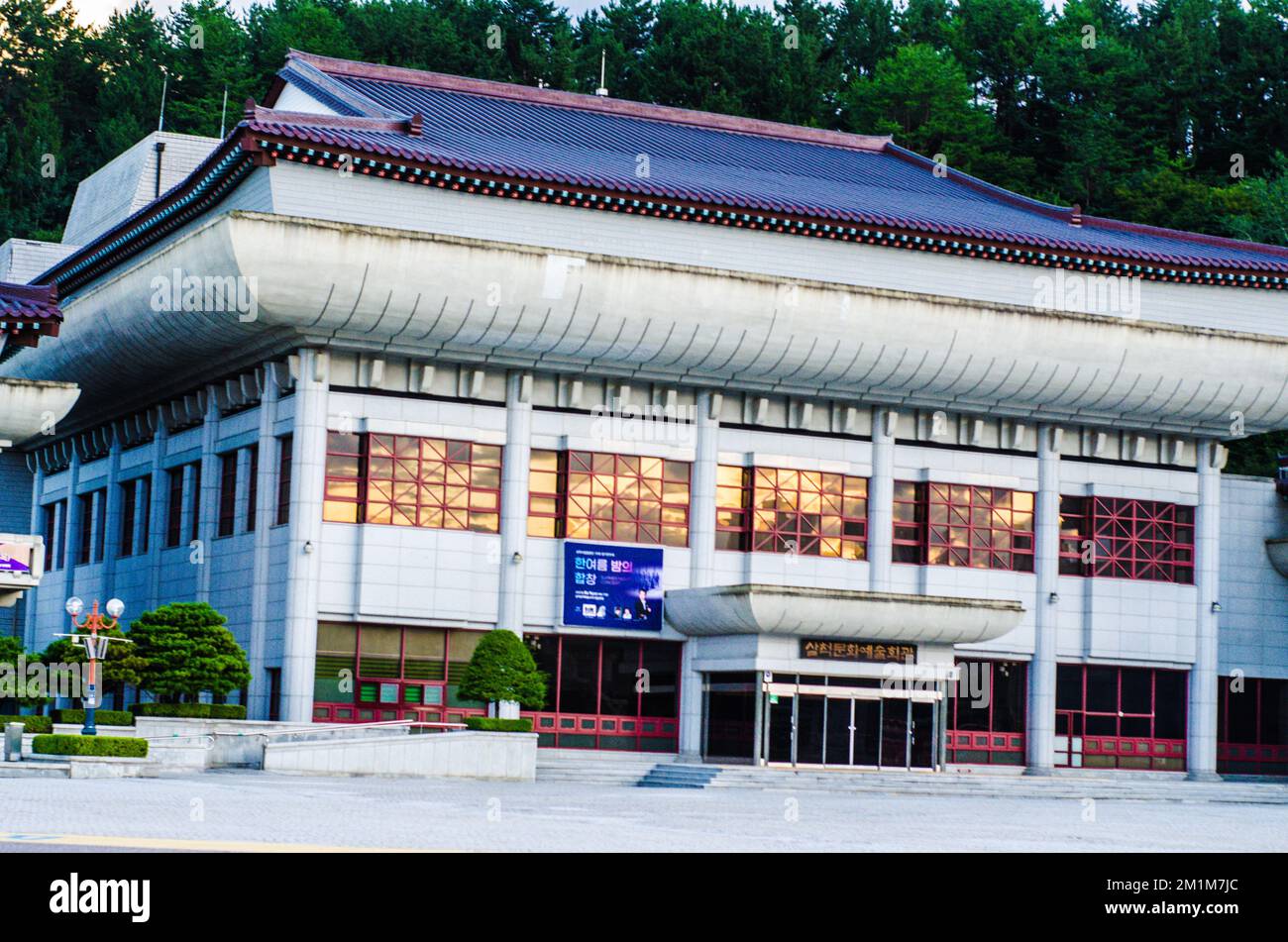 Samcheok city hi-res stock photography and images - Alamy