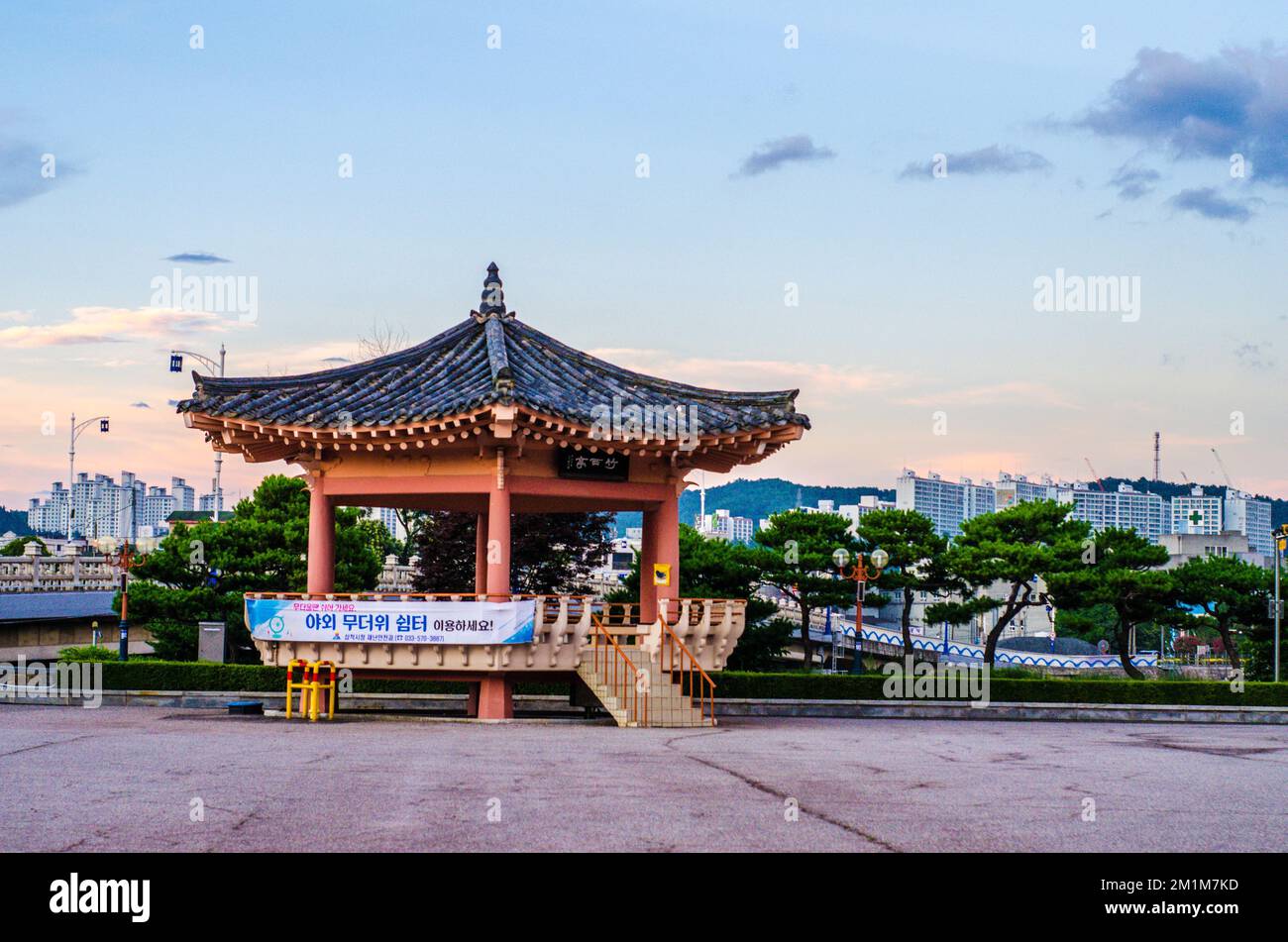 Samcheok city hi-res stock photography and images - Alamy
