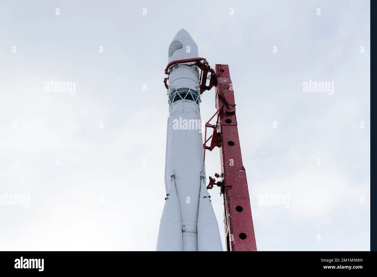 Spaceship. A space flight. Space program. rocket is ready to take off ...