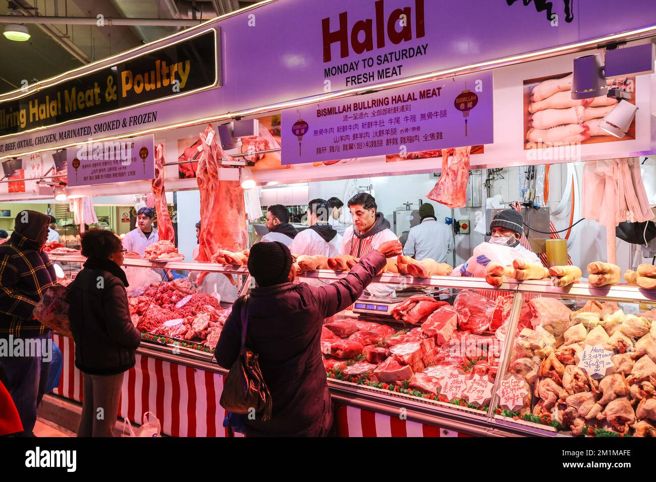 Uks largest fish market hi-res stock photography and images - Alamy