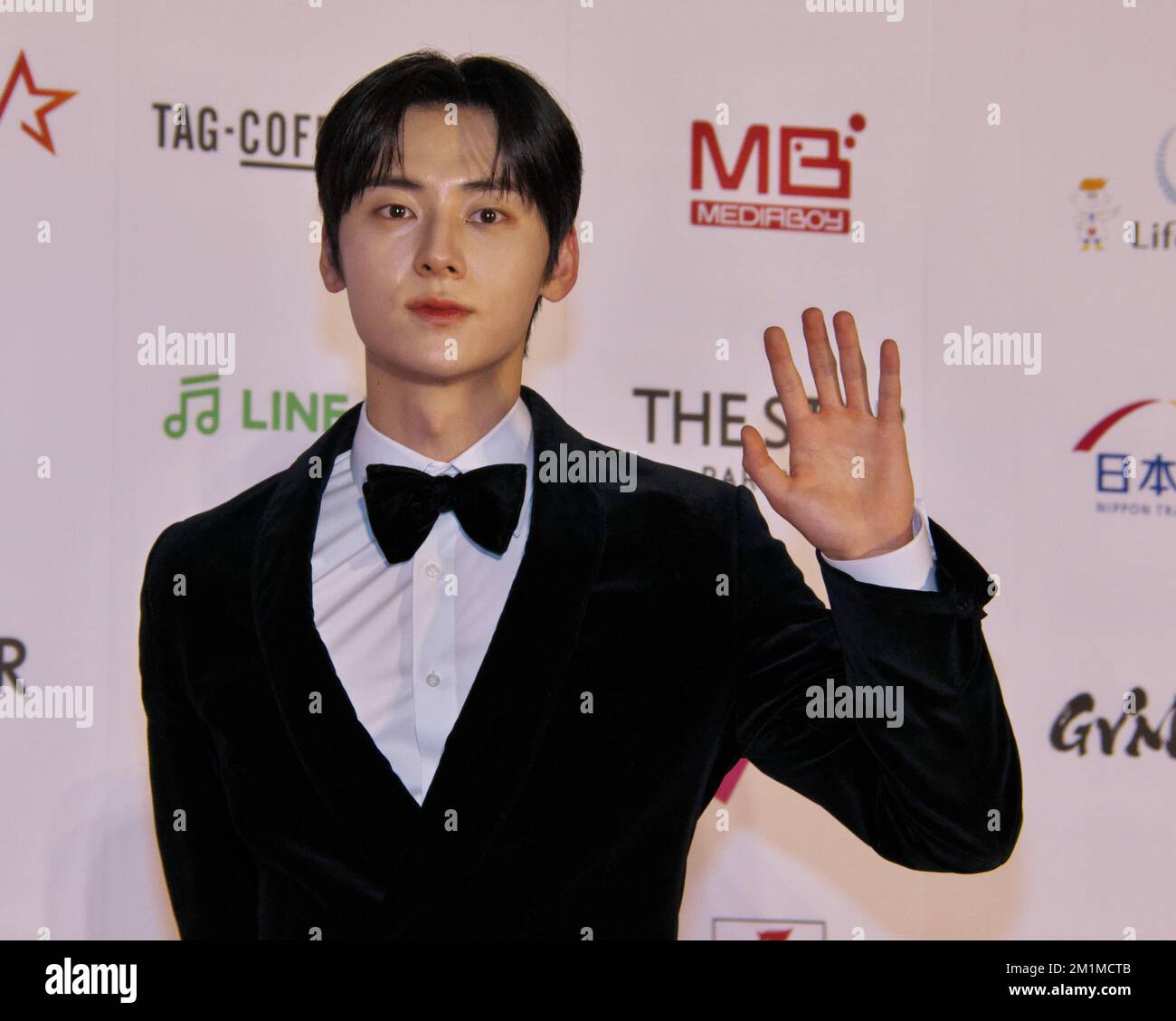 Nagoya, Japan. 13th Dec, 2022. South Korean singer Hwang Min-hyun attend the red carpet event ...